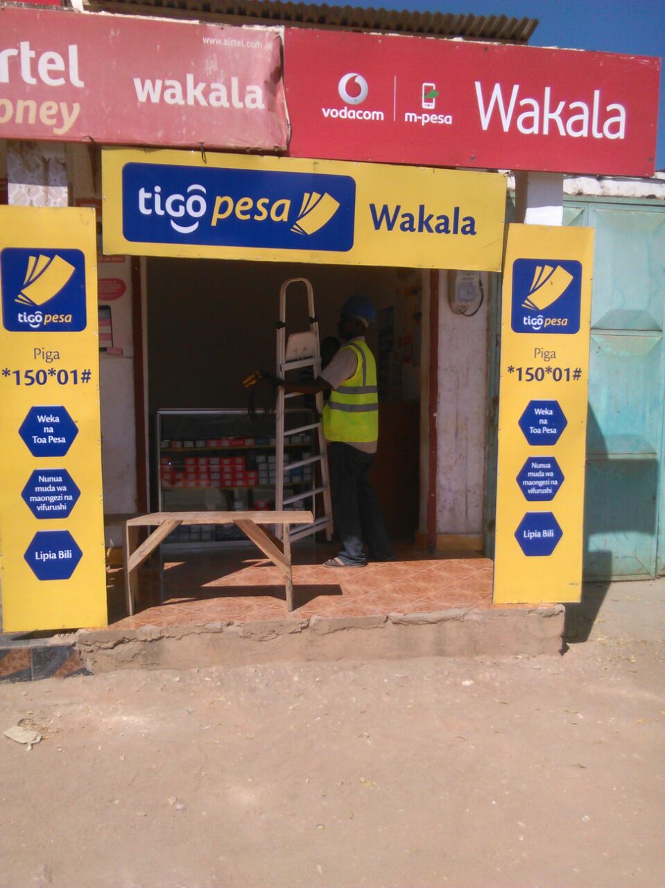 TigoPesa — Masoko, A Complete Marketing Solutions